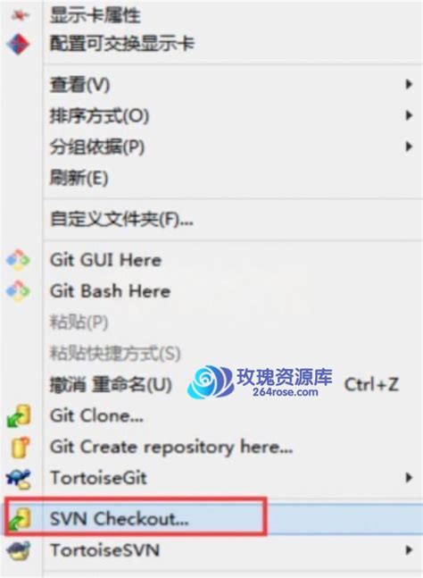 svn服务器与客户端安装及详细使用教程