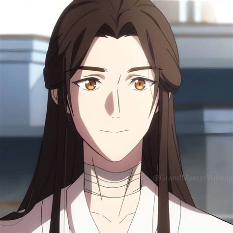 𝐗𝗂𝖾 𝐋𝗂𝖺𝗇