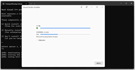 Rust 开发环境搭建rust开发环境搭建 Csdn博客