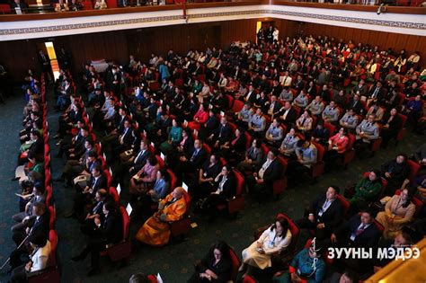 Авлигаас хураасан хөрөнгөөр Эрхтэн шилжүүлэн суулгах төв барина