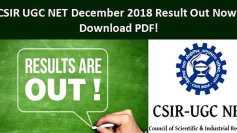csir ugc net december 2018 result out now download pdf