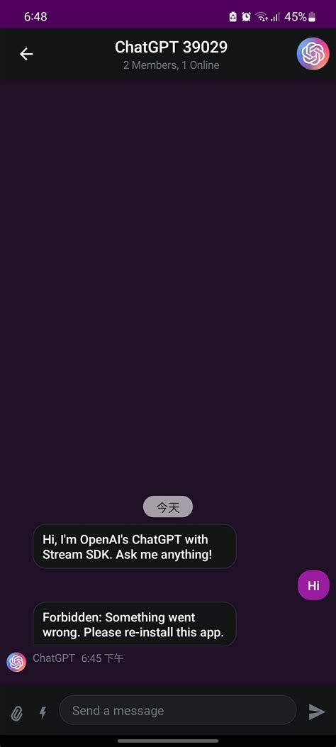 forbidden something went wrong please re install this app · issue