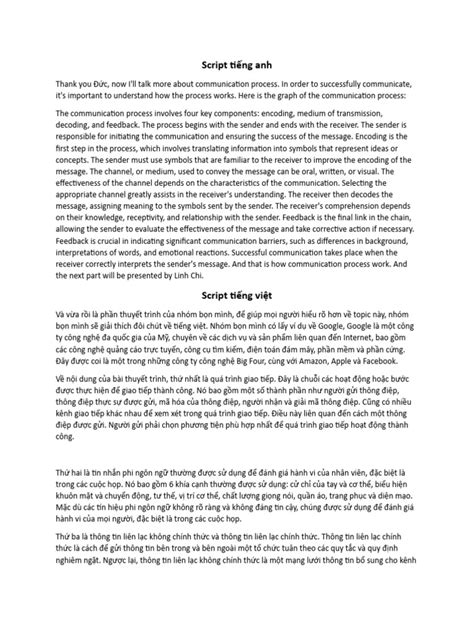 Script Management Pdf