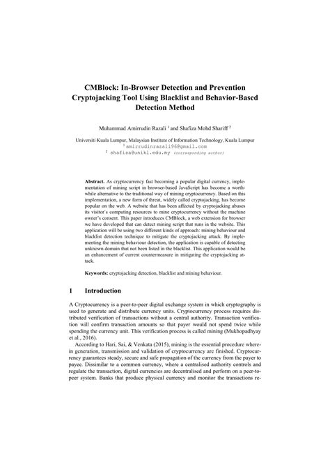 Pdf Cmblock In Browser Detection And Prevention Cryptojacking Tool Using Blacklist And