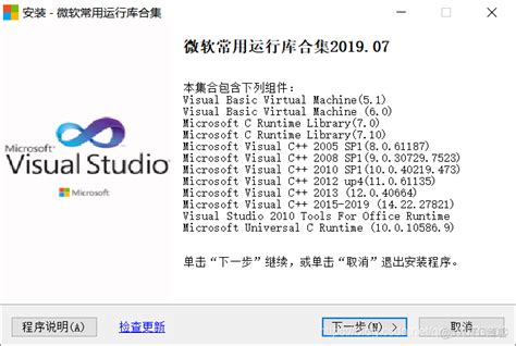 Mysql安装时出现一个错误 Mysql安装出现问题及解决mob6454cc7b19b2的技术博客51cto博客