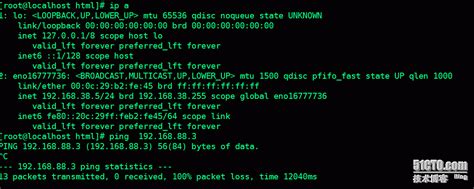 haproxy代理配置 传输层 阿里云开发者社区