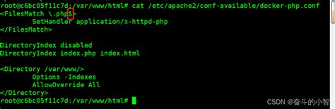 Apache D 换行解析漏洞apache换行解析漏洞 Csdn博客 Apache D 换行解析漏洞apache换行解析漏洞 Csdn博客