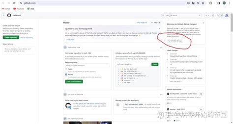 Github Copilot最全的安装与使用教程 一款非常好用的AI编程工具 知乎