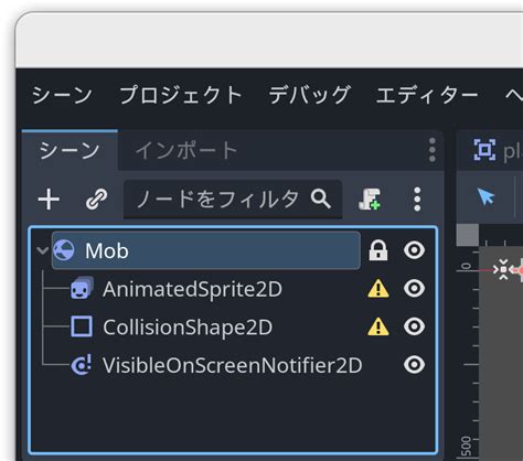 Godot Engine 4 チュートリアル 2dゲーム 敵の作成 Symfoware