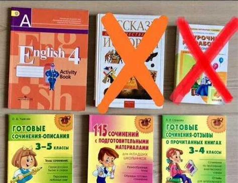 Для начальной школы 3 4 класс купить Хобби Festima Ru частные объявления