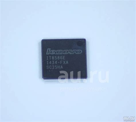 Мультиконтроллер Lenovo ITE IT8586E FXA FXS — купить в Красноярске ...