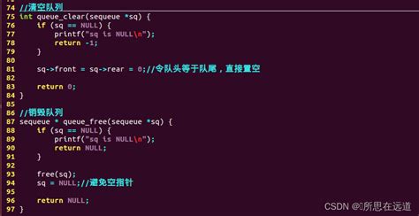 数据结构 队列实现及其应用（day8、9）顺序队列为什么要采用循环的方式 Csdn博客