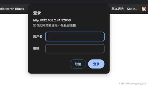 k8s 1 28 搭建rabbitmq集群 csdn博客