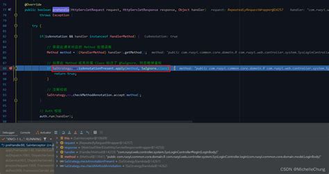 【ruoyi Vue Plus】学习笔记 43 Sa Token（六）sainterceptor 拦截器调用流程分析以及对比（sa Token 源码）saignore Csdn博客