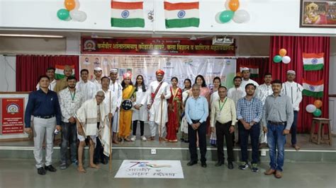 College Gallery Mvp Samajs K S K W Arts Science And Commerce College Cidco Nashik