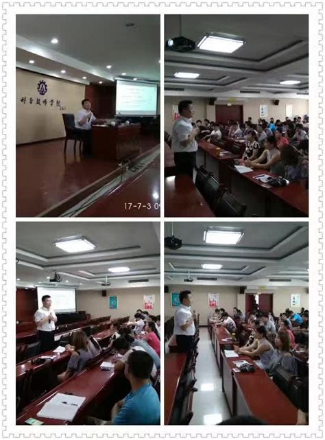 学生管理实用策略与技巧讲座内容（15 18讲） 知乎