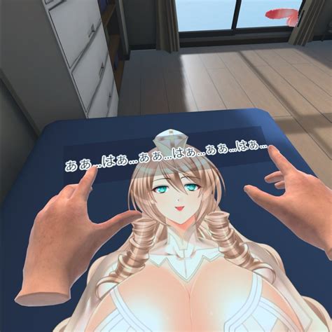 画像妄想vr Sexversion あーぷxr Dlsite 同人 R18