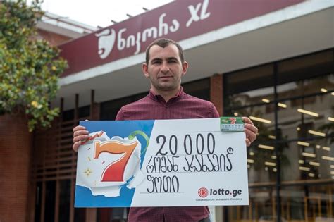პირველად ნაყიდი ლატარიით ფოთელმა შემდუღებელმა 20 000 ლარი მოიგო Bpn