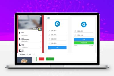 仿微信朋友圈网站源码新增视频发布功能php源码 永恒资源网