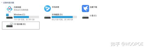 5分钟快速开发一款基于stm32的usb存储设备 知乎