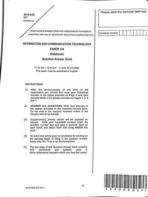 2019 Dse Ict 2a E Pdf Databases Software Engineering