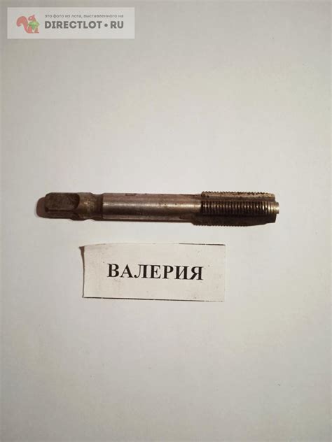 Метчик м/р 12х1, см. описание купить в Челябинске цена 210 Р на ...