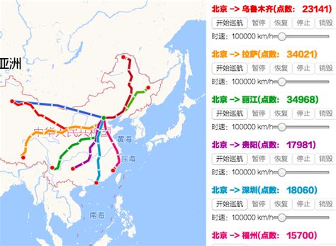 js api ui 组件示例 高德地图api