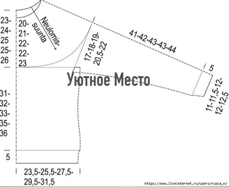 Узор для кокетки Вязание УЮТНОЕ МЕСТО ВКонтакте
