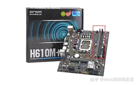 有没有既能插ddr4又能插ddr5的主板,还是说插ddr4能用就一定不能插ddr5,反之亦反? 有没有既能插ddr4又能插ddr5的主板,还是说插ddr4能用就一定不能插ddr5,反之亦反?