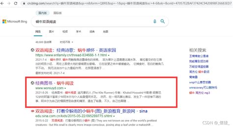 Angular单页应用网站seo优化实例详解angular Seo Csdn博客