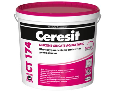 Штукатурка декоративна силікон силікатна камінцева тонкошарова зерно 1 5мм 25кг база Ceresit