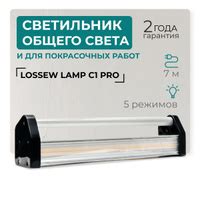 Лампа маляра Lossew Lamp P2, Проявочный светильник, Лампа Лосева, 220 ...