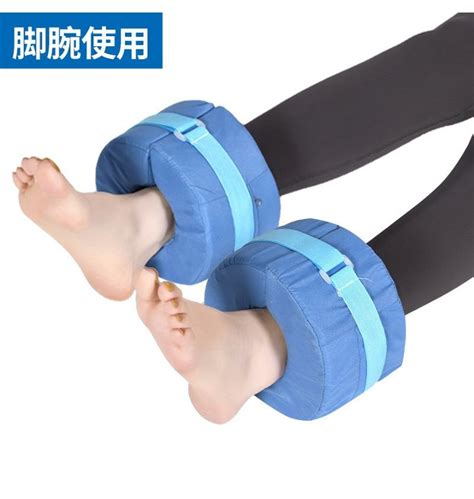 발목 손목 쿠션 U자형 보조기 간병 베게 자세변환용구 욕창 자세 베개 보호대 환자 패드 예방 리프트 방지매트 티몬