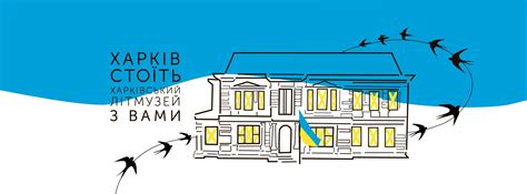 Національний музей народної архітектури та побуту України Added A New Національний музей