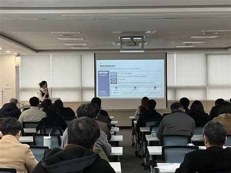 충남창경센터 창립 10주년 2025년 스타트업 지원 사업 성장 기회 제공