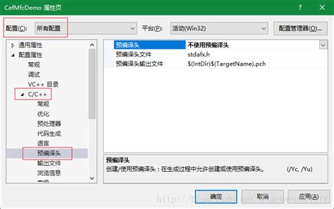 cef：mfc 对话框 demo（vs2013） 3 2623 1395 g3034273 csdn博客
