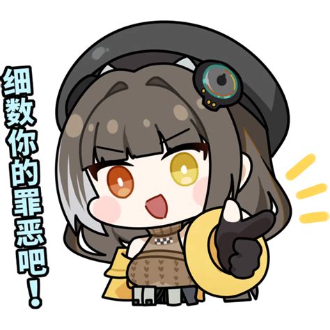 Ro635 And Robella Girls Frontline And 1 More Drawn By Euyueuy Danbooru