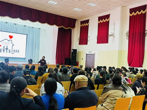 Монголын Эмэгтэйчүүдийн Монголын Эмэгтэйчүүдийн Холбоо