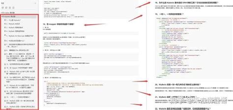 2025年java 面试题及答案整理（持续更新，超详细） Csdn博客
