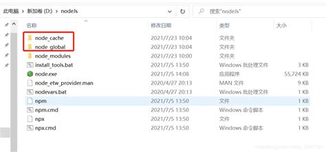 Idea启动vue前端项目 Csdn博客