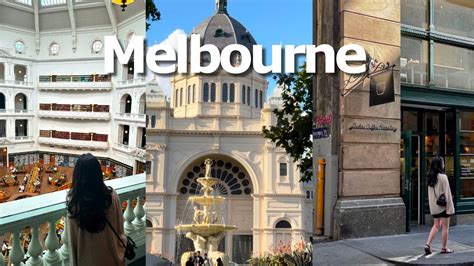 🇦🇺호주여행 Ep 1ㅣ멜버른 2박3일 브이로그ㅣ빅토리아주립도서관ㅣ퍼핑빌리ㅣ듁스커피ㅣ그레이트오션로드 Youtube