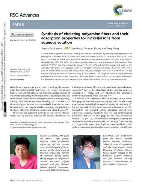 Pdf Synthesis Of Chelating Polyamine Fibers And Their Adsorption Properties For Nickel Ii