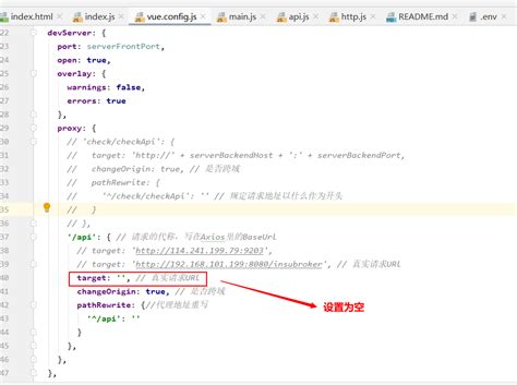 Vue3 Vant Hbuilder打包vue项目 Hbuilder连接模拟器测试 五字妹妹实在是棒 博客园