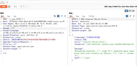 红明谷ctf 2021 Javaweb 晴川s Blog🌈 红明谷ctf 2021 Javaweb 晴川s Blog🌈