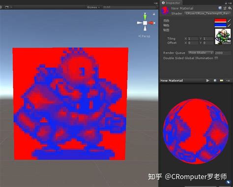 UnityShader 基础5 图像 渐变色着色 知乎