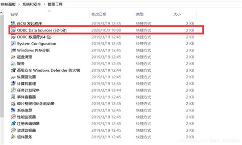 数据库表结构（字段信息等）导出word，excel，html，chm等格式数据库字段表怎么导出 Csdn博客