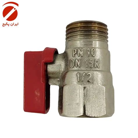 قیمت و خرید شیر یک دوم پکیج ایران پکیج