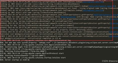 [java][log4j]最详细的log4j使用教程 java log4j用法 csdn博客