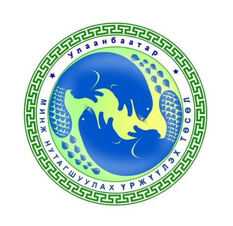 Хэрлэн голын сав газрын захиргаа Home Facebook