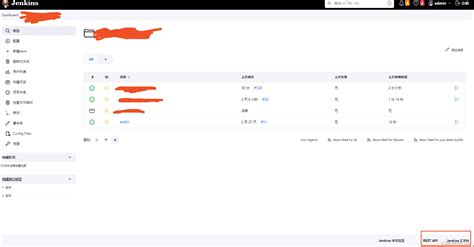 Jenkins升级jenkins 升级jdk11 Csdn博客